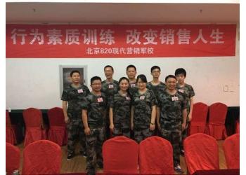 China Factory - Anhui Fengle Agrochemical Co., Ltd.