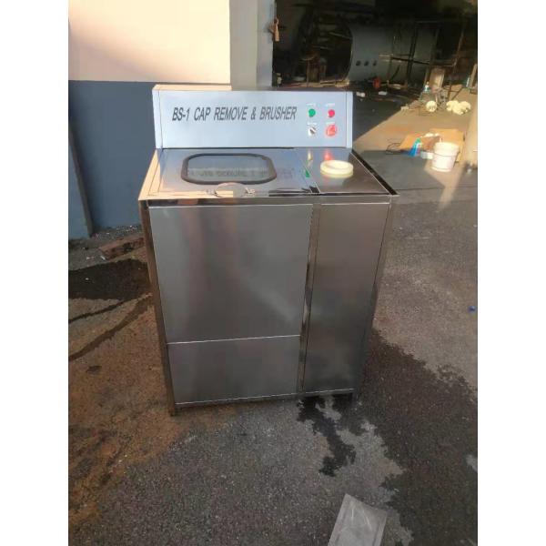 Quality 5 Gallon Bottle Washing Automatic Decapping Machine 304 Stainless Steel for sale