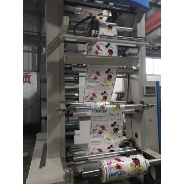 Quality 8 Color Plastic Flexo Printing Machine 6 Color Central Drum for sale