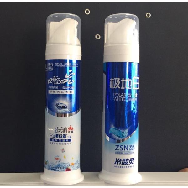 Quality Certificate Approved 2023 Style Plant Offset Printing Toothpaste Tube for for sale