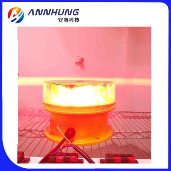 Quality Durable Aviation Warning Lights For High Rise Building / Marking Towers for sale
