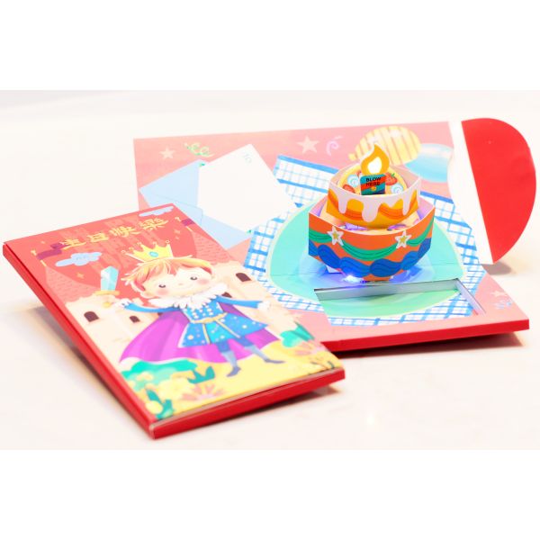 Quality 7-inch HD Display Video Mailer Card with 1024×600 Resolution and 8 GB Memory for Interactive Video Greetings for sale