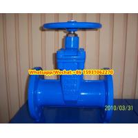 China GGG50 gate valve resilient seal valve DIN standard PN16 factory