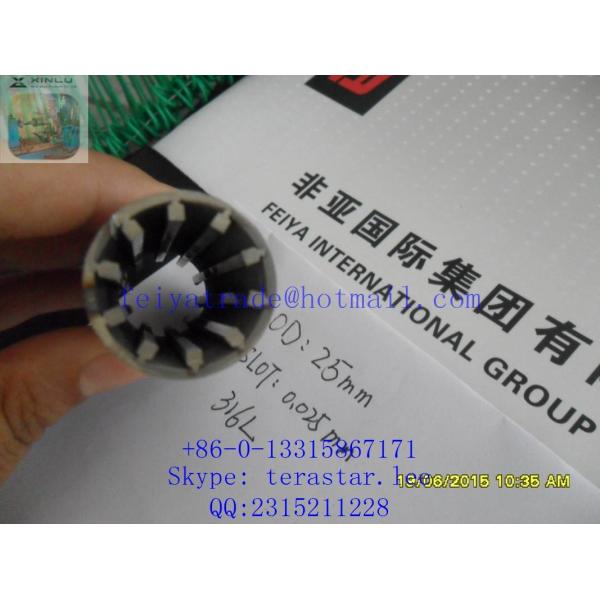 Quality SS WEDGE WIRE SCREENS for sale