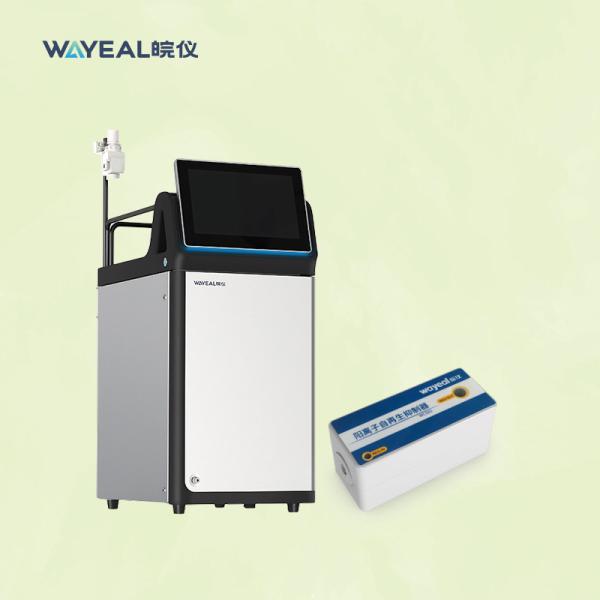 Quality Wayeal High Performance Integrated Ion Chromatography Machine For Food Analysis for sale