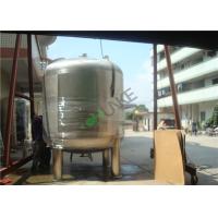 China Stainless Steel Juice Hot Water Steam Heating Cooling Tank factory