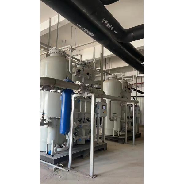 Quality psa system for oxygen psa oxygen generator diy psa gas plant for sale