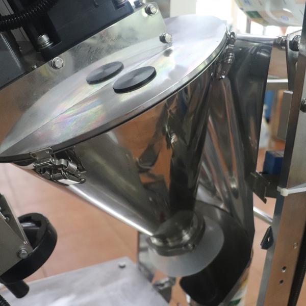 Quality OPP CPP Film 2000ml Spice Powder Packing Machine for sale