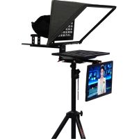 Quality TYSTVideo Professional Studio Dual Screen Teleprompter 22inch Private Mold for sale