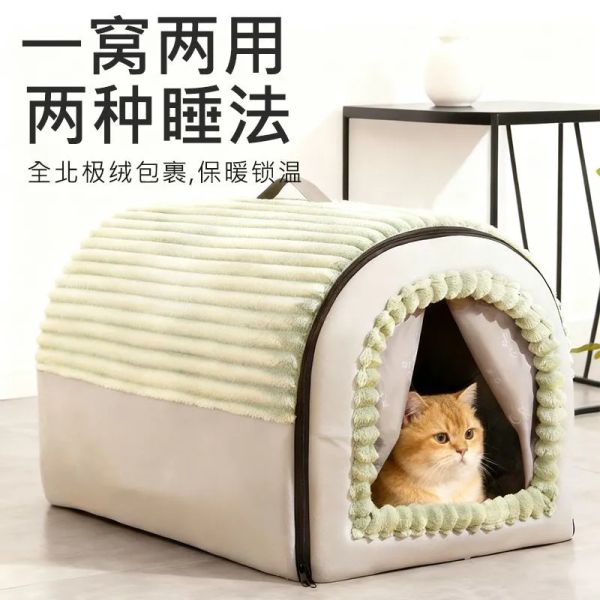 Quality Waterproof Pet Comfortable Shelter With Temperature Control for sale