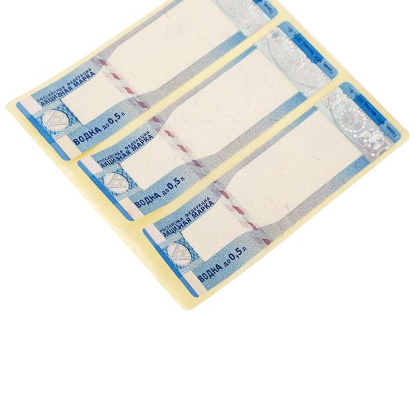 Quality Custom Self-adhesive Security Scratch Stickers Offset Printing Business label for sale