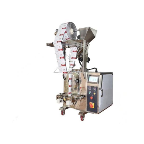 Quality 15C Automatic Powder Filler Machine 1.2KW Solid Beverage for sale