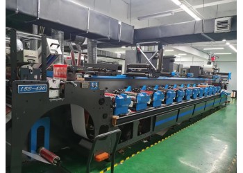 China Factory - Guangzhou Label Printing Co., Ltd.