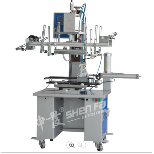 Quality Bottle Heat Press Cup Heat Press Transfer Machine 5 Bar To 7 Bar for sale