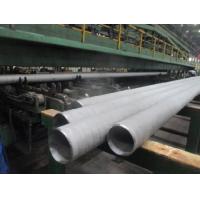 Quality Seamless Stainless Tubes for sale