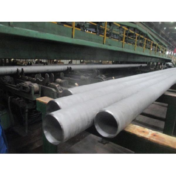 Quality Power Industry ASTM A213 TP316Ti Seamless Stainless Tubes for sale
