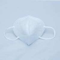 Quality Ear Loop Disposable Dustproof KN95 Face Mask for sale