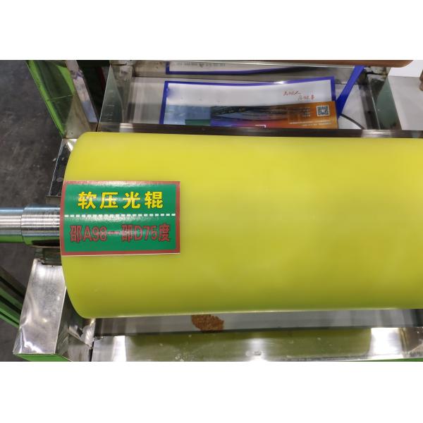Quality High Strength Paper Machine Rolls Polyurethane Material With Long Lifetime for sale