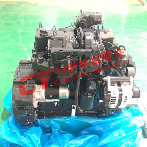 Quality Komatsu 4D102 PC60-7 Engine Block Assembly for sale