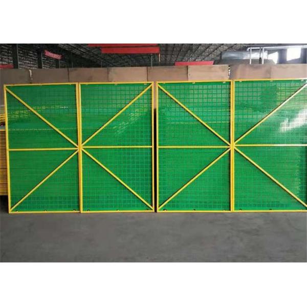 Quality Yellow Frame Building Site Screens Safety Protection Screen Construction 1mX2m for sale