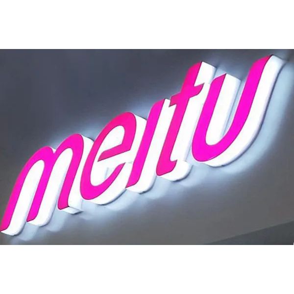 Quality High Performance Led Fulllit Sign Customized Size Various Colors for sale