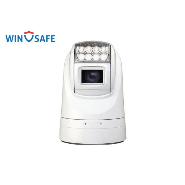 Quality Weatherproof IP66 Analog Ruggged PTZ Camera With Damper and Wiper For Patrol Robot for sale