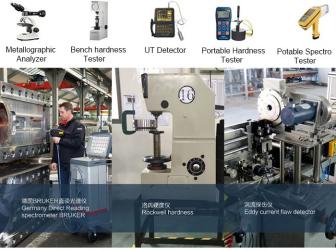China Factory - Jiangsu Pucheng Metal Products Co., Ltd