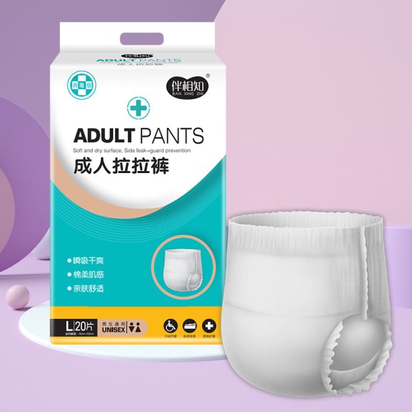 Quality Unisex Disposable Adult Pull Ups Cotton Polyester Spandex Underwear For Heavy Absorbency for sale