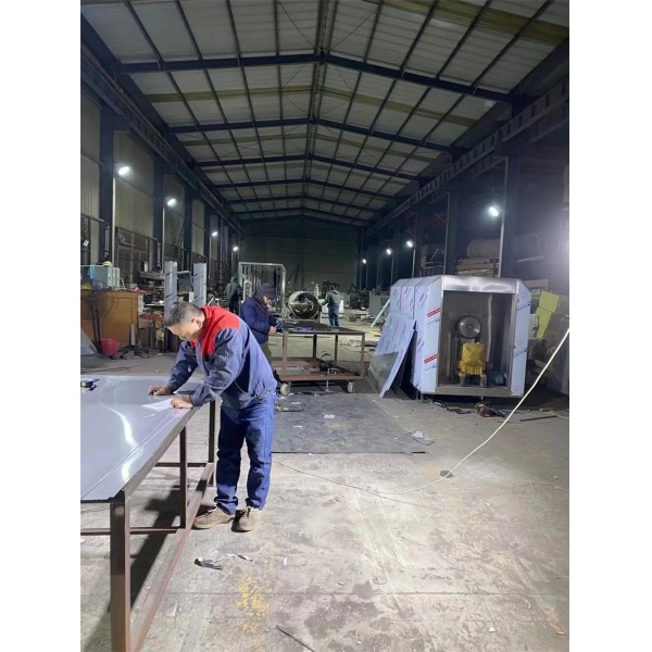 Quality General Mixer Mixing Machine for sale