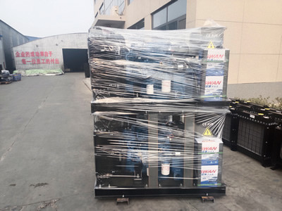 Quality 32 KW Power Generator Set 40 KVA Diesel Backup Generator In IT Industries for sale