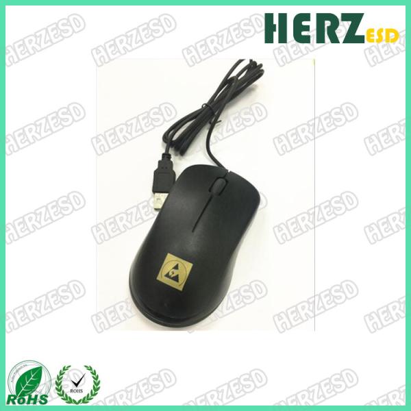 Quality Purification Environment ESD Office Supplies / ESD Mouse Volume Resistance 10e5 for sale