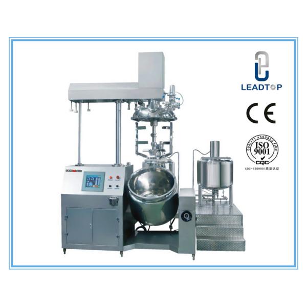 Quality Cosmetic Lotion / Cream Homogenizing Machine With Three Phase Vacuum Pump for sale