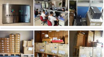 China Factory - Beijing Shandian Technology Co., Ltd.