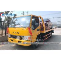 China JAC 4x2 3 Ton 5 Ton Flatbed Wrecker Towing Truck factory
