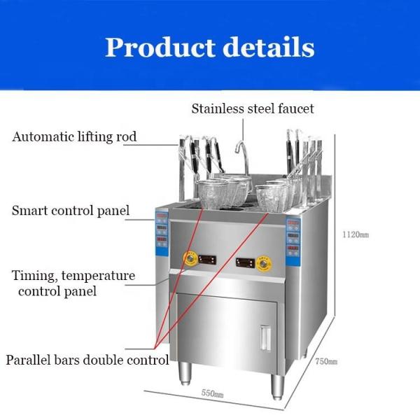 Quality Instant noodle cooker machine noodle cooker vendig electric instant ramen noodle cooker for sale