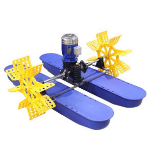 Quality 1.5KW Pond Paddle Wheel Aerator Fish Farm Aeration Equipment for sale