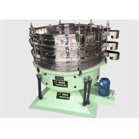 Quality PVC Powder Tumbler Screening Machine Three Dimensional for sale