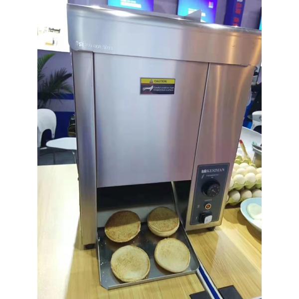 Quality Electric Commercial Hamburger Bun Toaster Conveyor Belt Toaster 1600W for sale