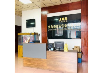 China Factory - Foshan Jinxinsheng Vacuum Equipment Co., Ltd.