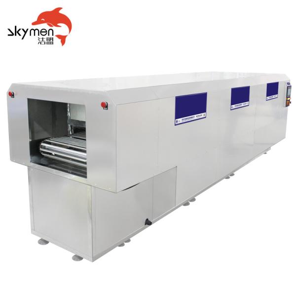 Quality Skymen Printing Tunnel Drying Oven with Automatic Convey Belt 6000W for sale