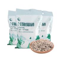 OEM Cereal Cat Litter Box Super Odor Control Deodorant Clumping Sand for Cats china OEM Cereal Cat Litter Box Super Odor Control Deodorant Clumping Sand for Cats