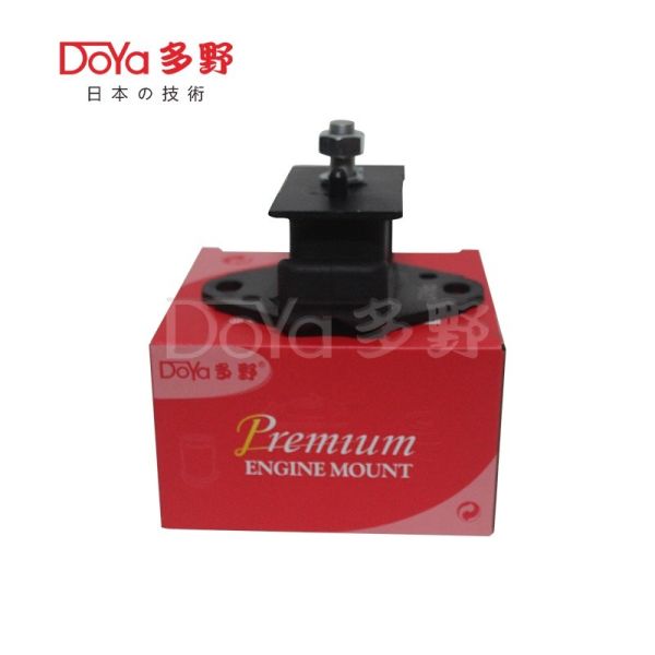 Quality Toyota Engine Mounting 12361-30090 for sale