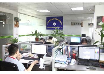 China Factory - Guangzhou Sidebike Sport Co., Ltd.