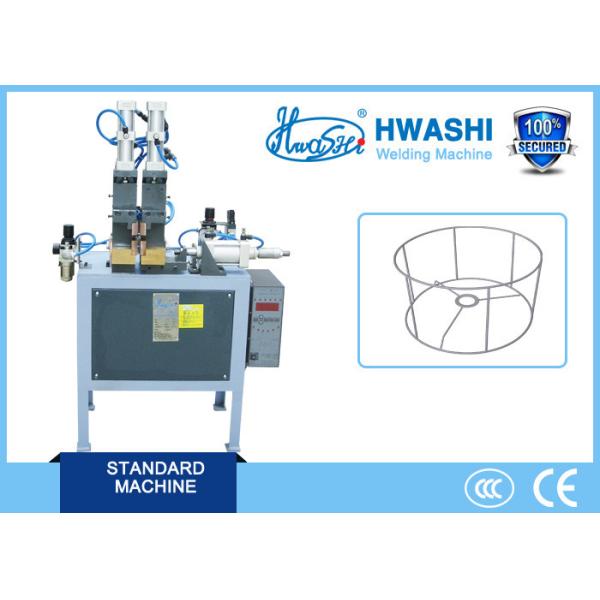 Quality Butt Welder For WL-B-35K Lampshade Ring , Wire Ring Butt Welding Equipment for sale