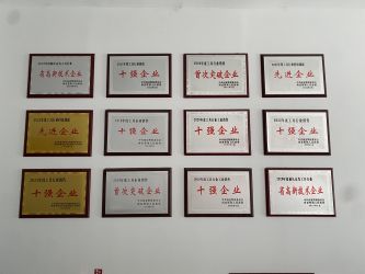 China Factory - Supal (Changzhou) Precision Tools Co.,Ltd