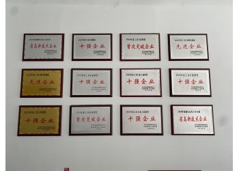 China Factory - Supal (Changzhou) Precision Tools Co.,Ltd