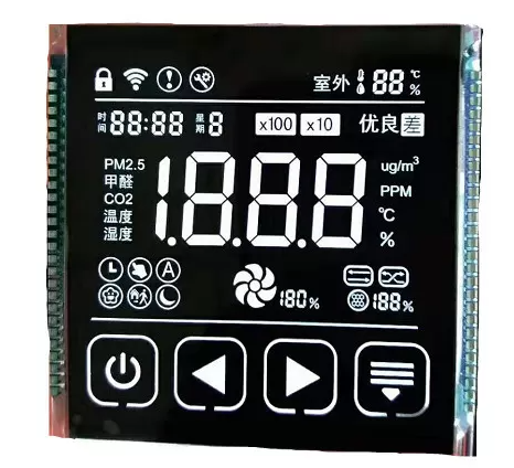 Quality 3.5V VA LCD Display Transmissive Monochrome Numeric Screen Seven Segment Digit for sale