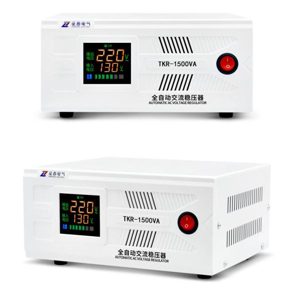 Quality Home Hanging Type 110V 260V 3kVA Servo AC Stabilizer for sale