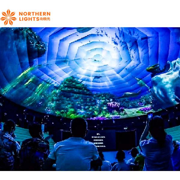 Quality Immersive Projection Dome Theater Holographic Projector For Hotel Decoration for sale