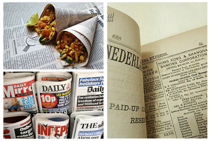 48.8gsm Biodegradable Printed Newsprint Paper Sheet For Wrapping Customized